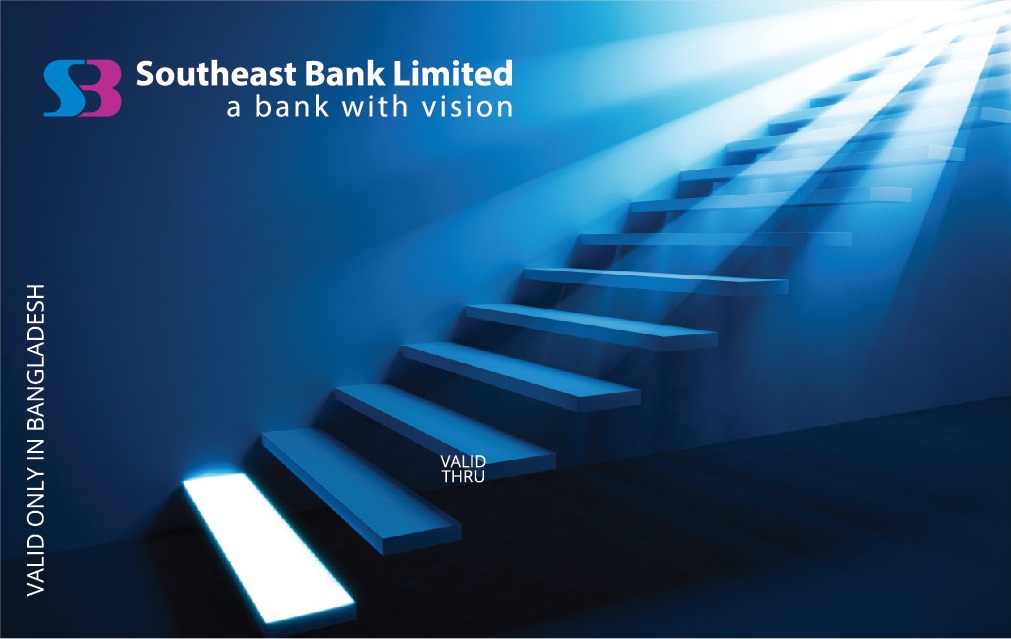 Southeast Bank Proprietary Debit Card