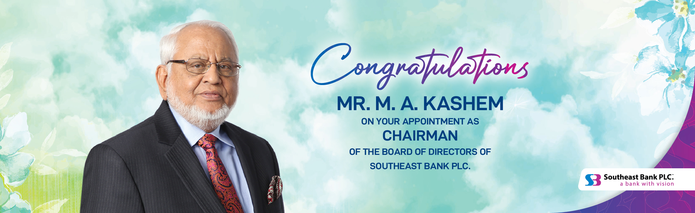 Southeast Bank PLC.